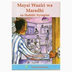 Mayai Waziri wa Maradhi na Hadithi Nyingine